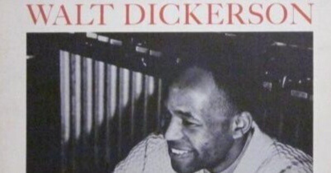 ウォルト・ディッカーソン‎ 「ア・センス・オブ・ディレクション」 " A Sense Of Direction" Walt Dickerson ...