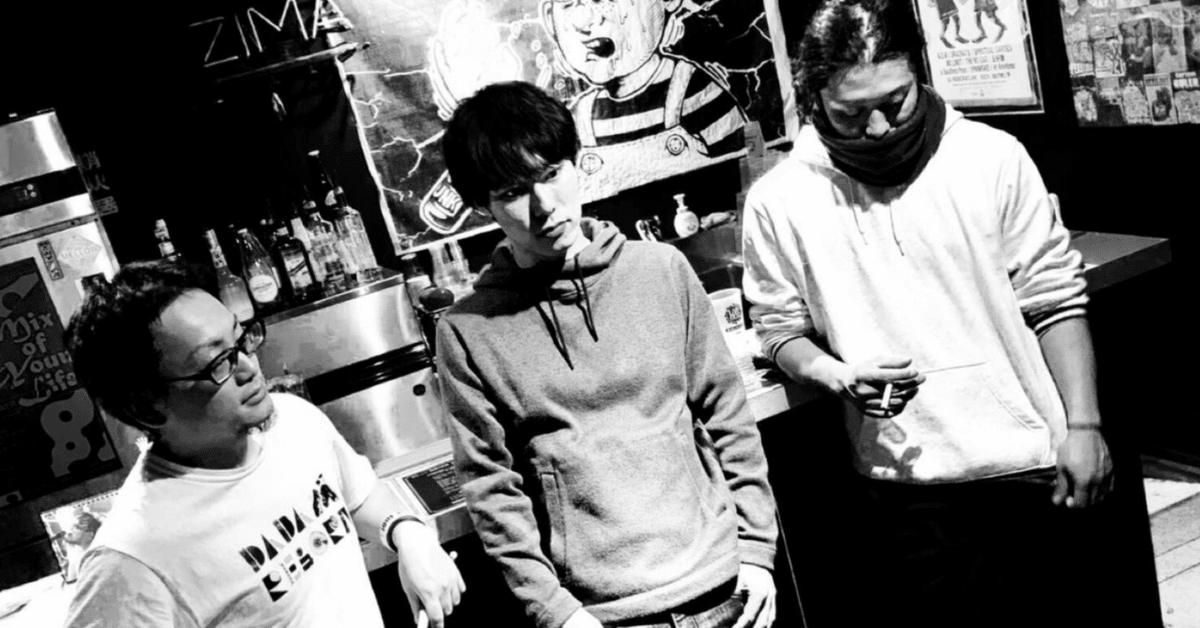 バンドの話｜Peki