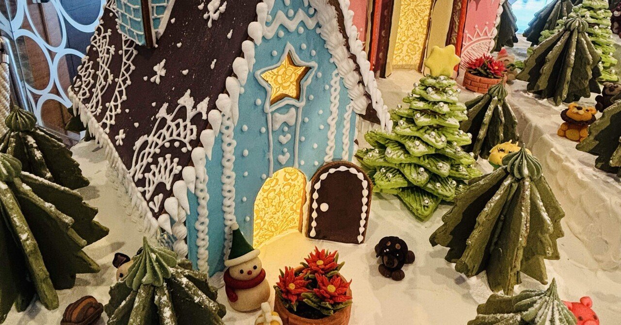 ヘキセンハウス｜tsukimi-aiko