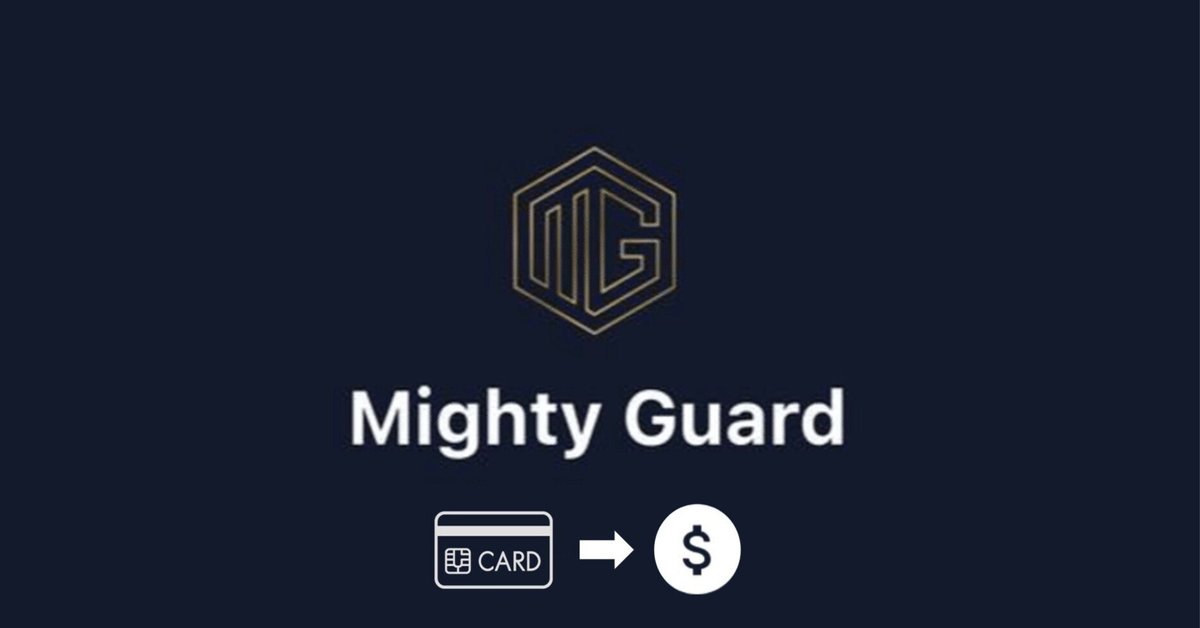Mighty Guardへのカード入金方法｜manualer