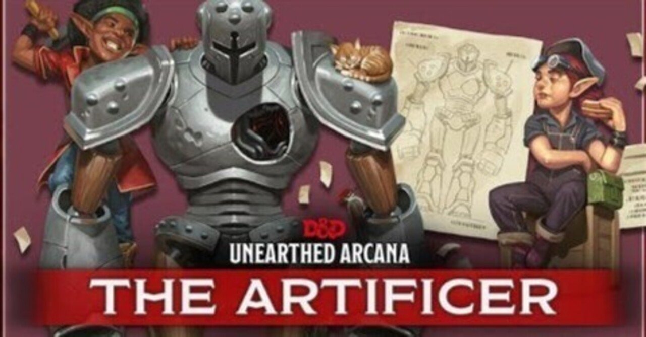 プレイテスト：アーティフィサー｜Brother Sharp