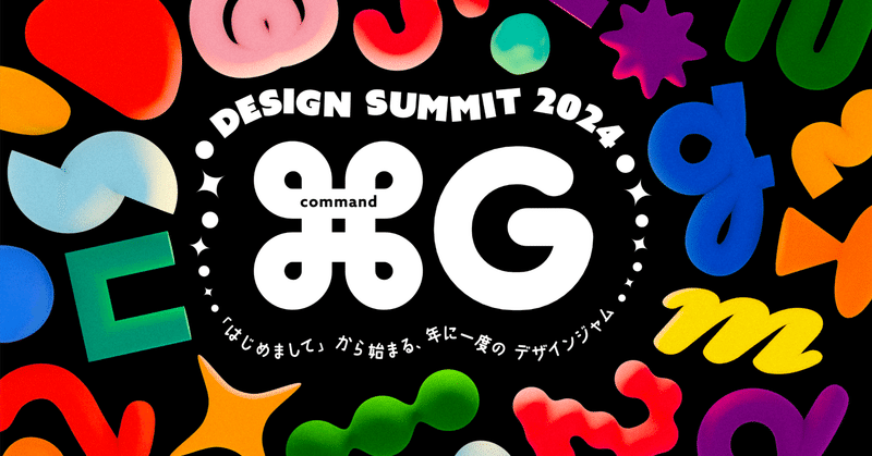 ADWAYS CREATIVE｜note