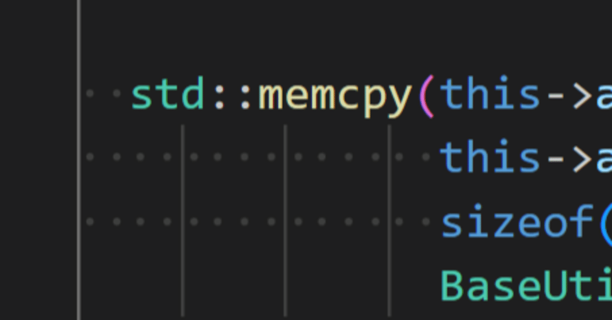 C++の配列値コピーはどれが速いのか？【memcpy, copy, ...】｜Claude A