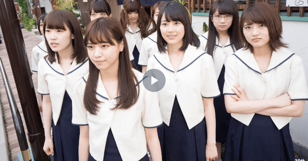 初森ベマーズが期間限定でTVerで配信されますね。｜AKUTA