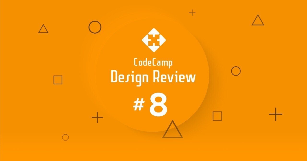 第8回「サイトデザイン リニューアル」課題講評を行いました - CodeCamp Design Review｜Inoue_CodeCamp