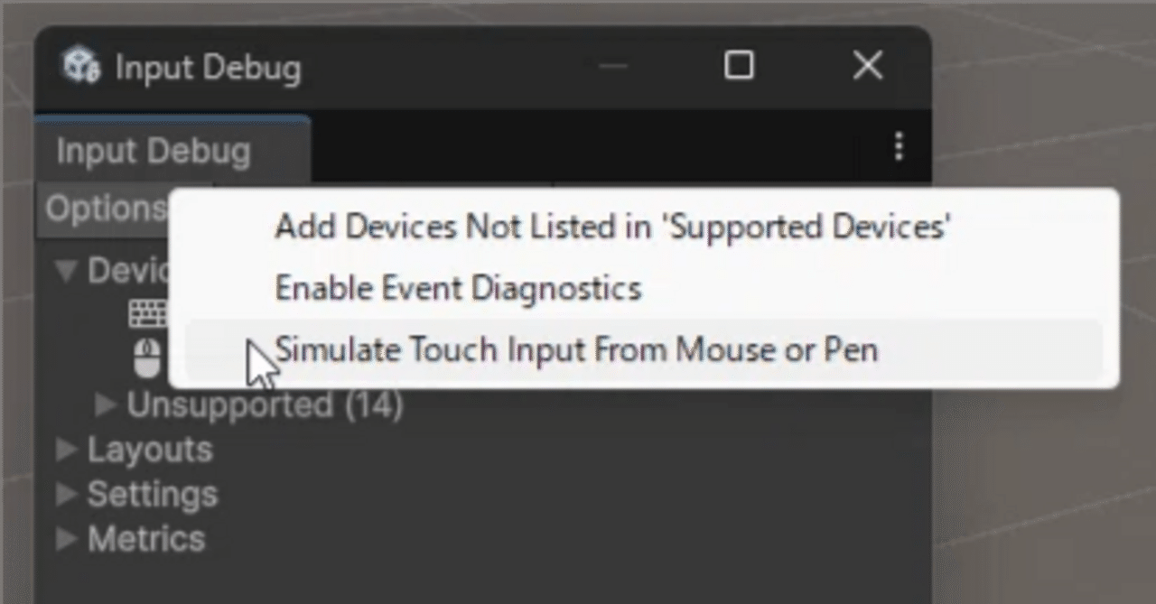 【Unity】タッチシミュレーションを有効にする【InputSystem】｜nyoro_wrl
