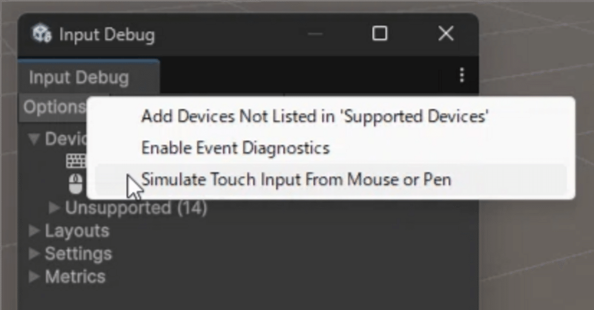 【Unity】タッチシミュレーションを有効にする【InputSystem】｜nyoro_wrl