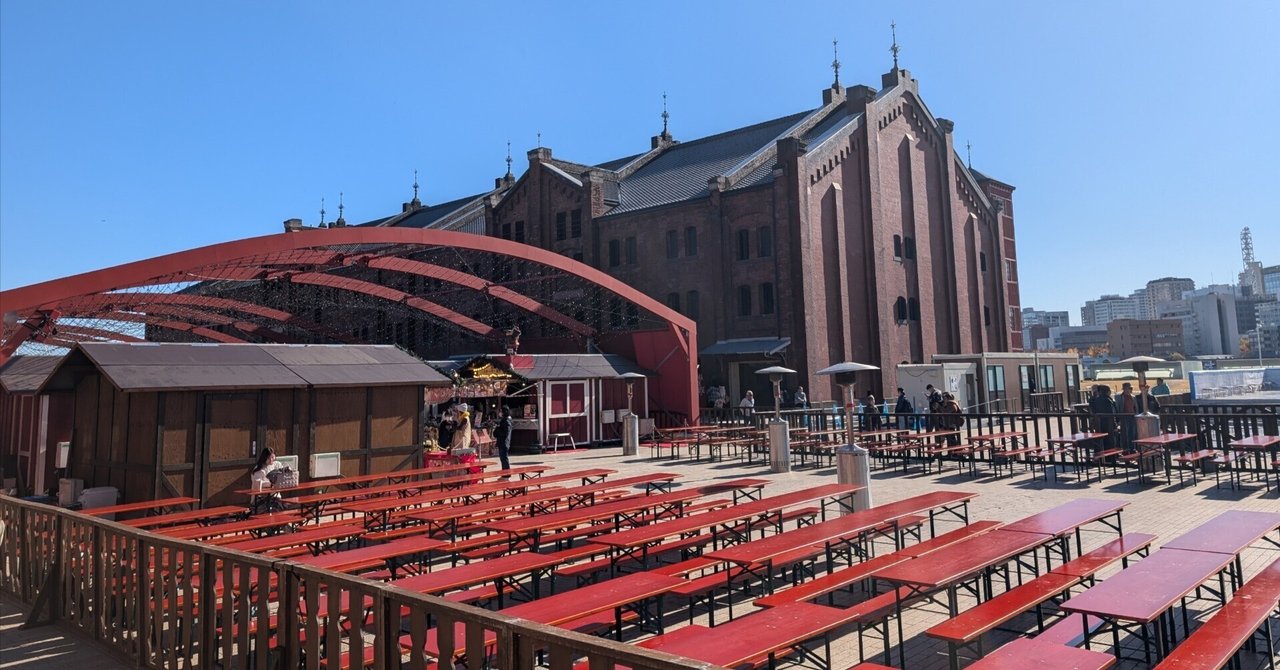 横浜と舞鶴の赤レンガ倉庫の比較 -港湾部の立地を活用したマネタイズ- #405｜双子パパTakao