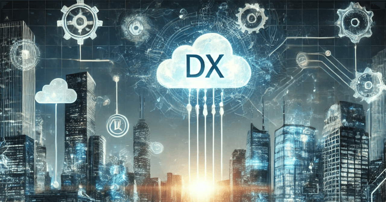 2024年を振り返って：2025年の壁・DX時代の課題・BPaaSが示す未来｜タテキ