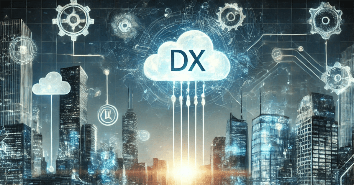 2024年を振り返って：2025年の壁・DX時代の課題・BPaaSが示す未来｜タテキ