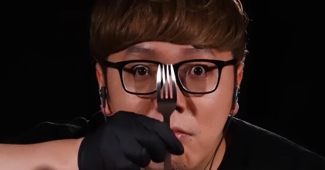 HKKN ASMRについて語る｜ちゅうめぐ