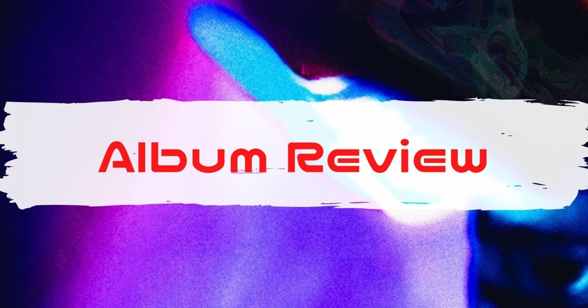 2024年おすすめ新譜アルバムVol. 87： Yo Trane「XTC」｜アボかど（にんじゃりGang Bang）