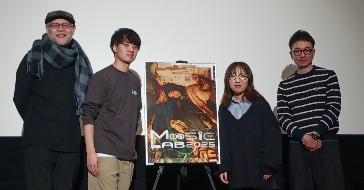 映画『芋虫女の恋』『はるの行き先』（MOOSIC LAB 2025 NWNM[G]プログラム）～アフターコロナの物語～｜アンマchan