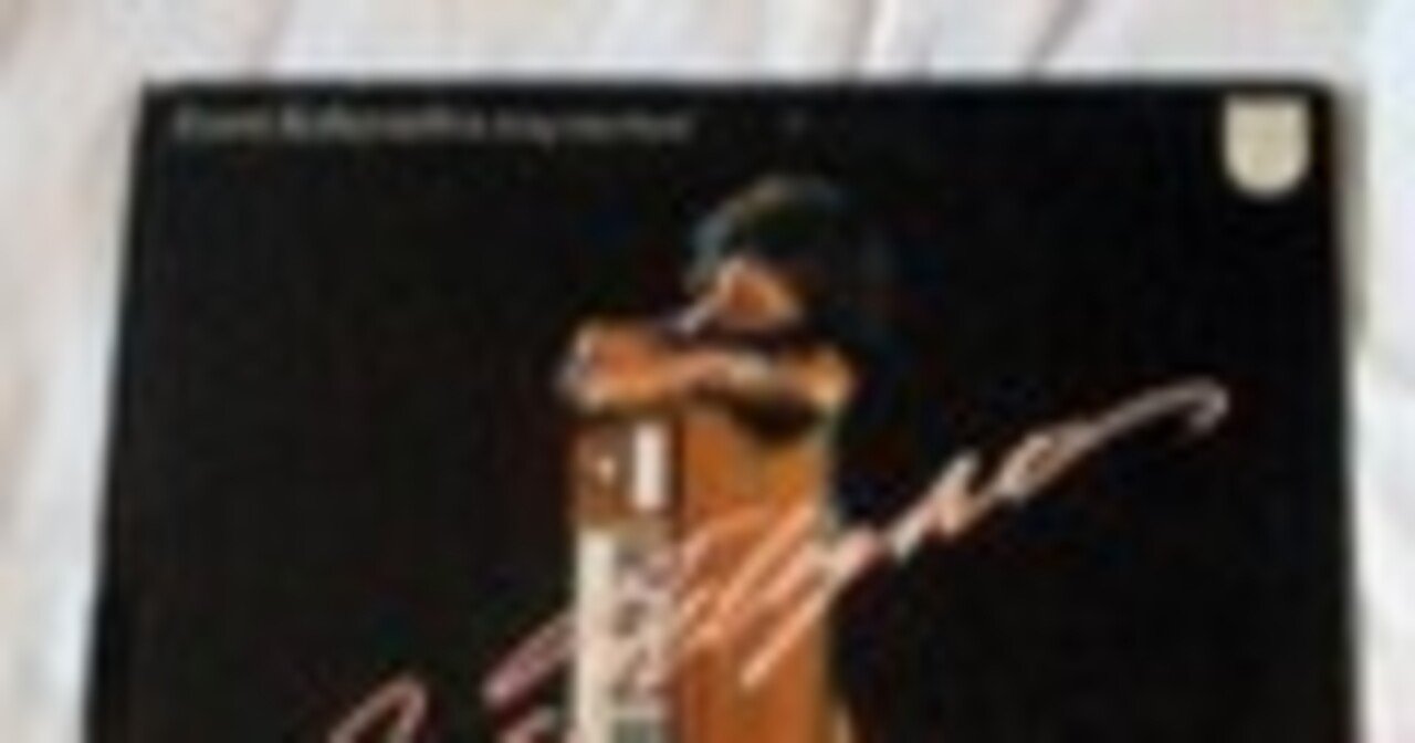 Izumi Kobayashi&Flying Mimi Band｜Cutis