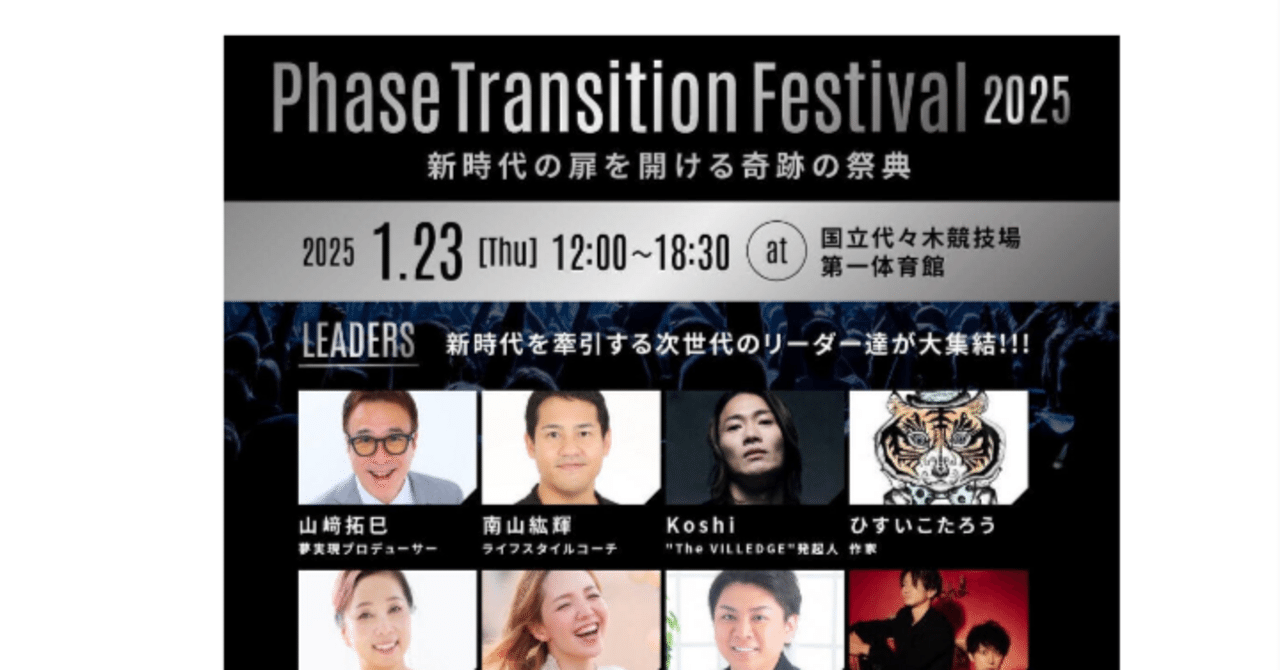 息子からの久々のメールさあどうする？｜ruming