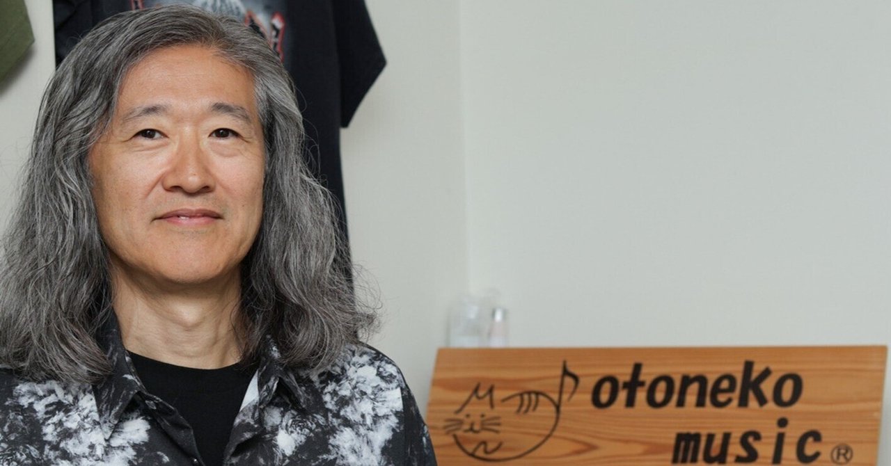 「これほど自由な音楽はない」よさこい楽曲提供歴14年・沼宮内真が心躍る瞬間｜川上良樹