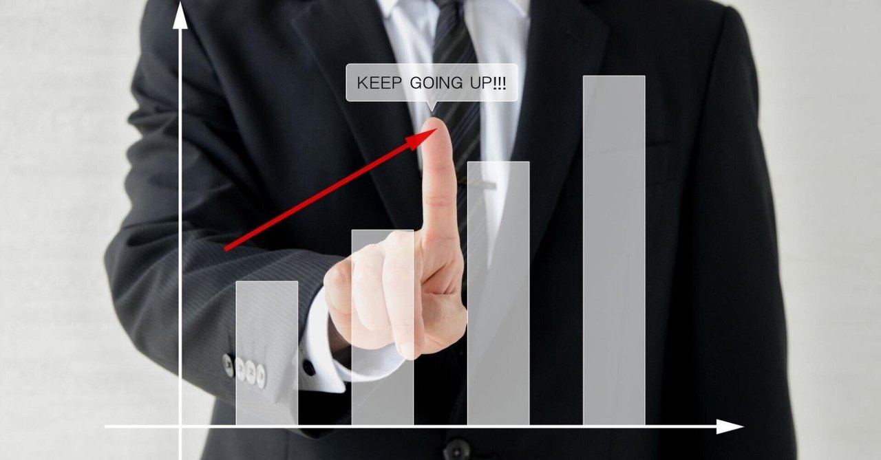 売り上げが上がるウェブサイト？購買行動を促す仕掛けとは｜idealump