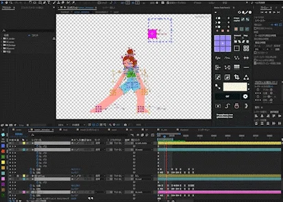 Bringing Characters to Life! An Introduction to Motion Graphic Designer ...