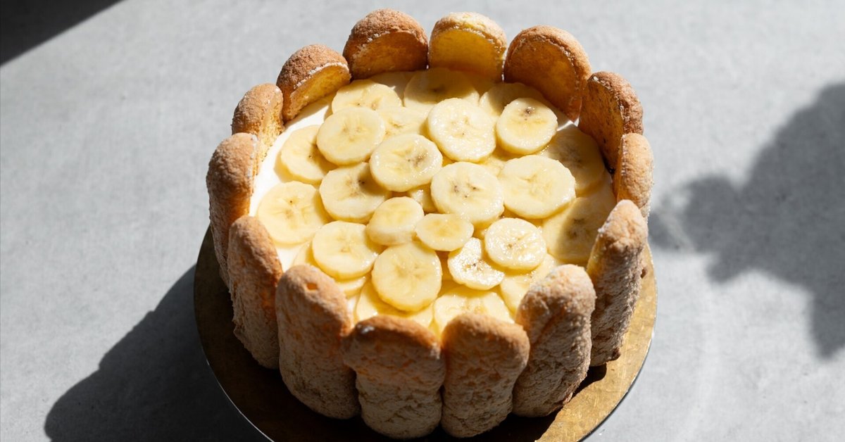 【レシピ】シャルロット V0｜Satoru | @simopygo