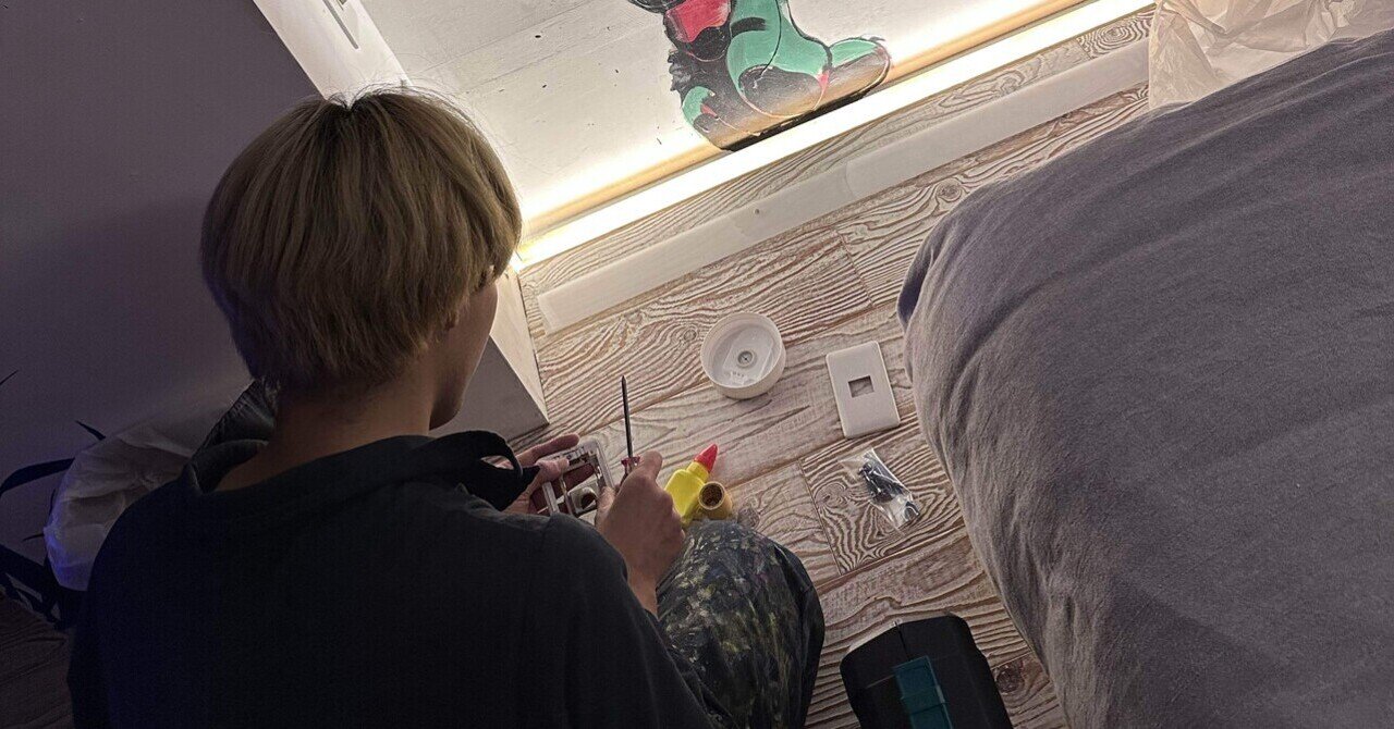 日々の活動日記（12/17)｜Daikoku Project