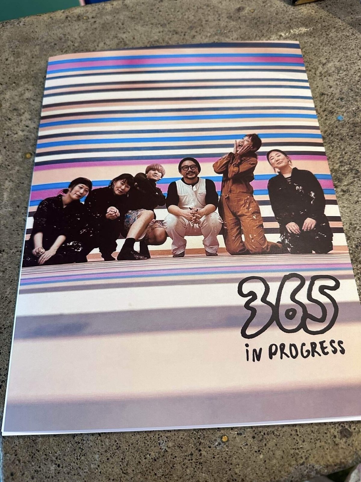 日々の活動日記（12/17)｜Daikoku Project