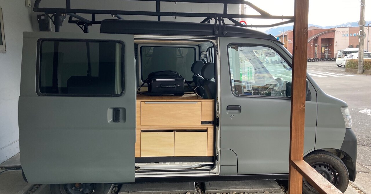 #1 家と車で暮らしを広げる｜Shun IDE