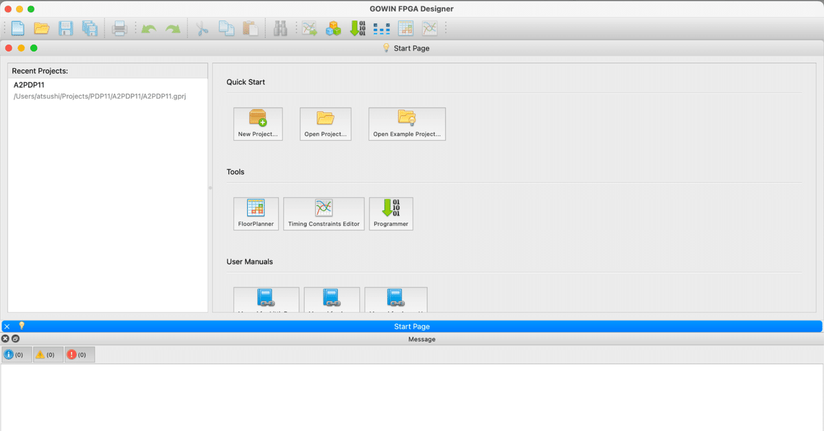 MacOS 版 Gowin EDAのインストール｜ushicow