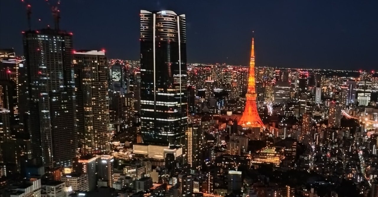 【東京散歩】六本木ヒルズ展望室とけやき坂イルミネーション｜TRIP_YUKO｜お出かけジャンキー