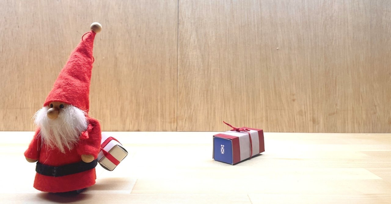 年末らしさ｜masue_kousuke