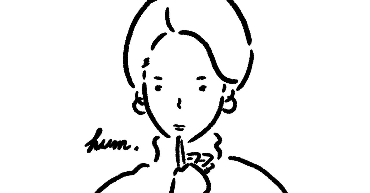 「服はあなたの第二の言葉」｜Pstylist_sudo