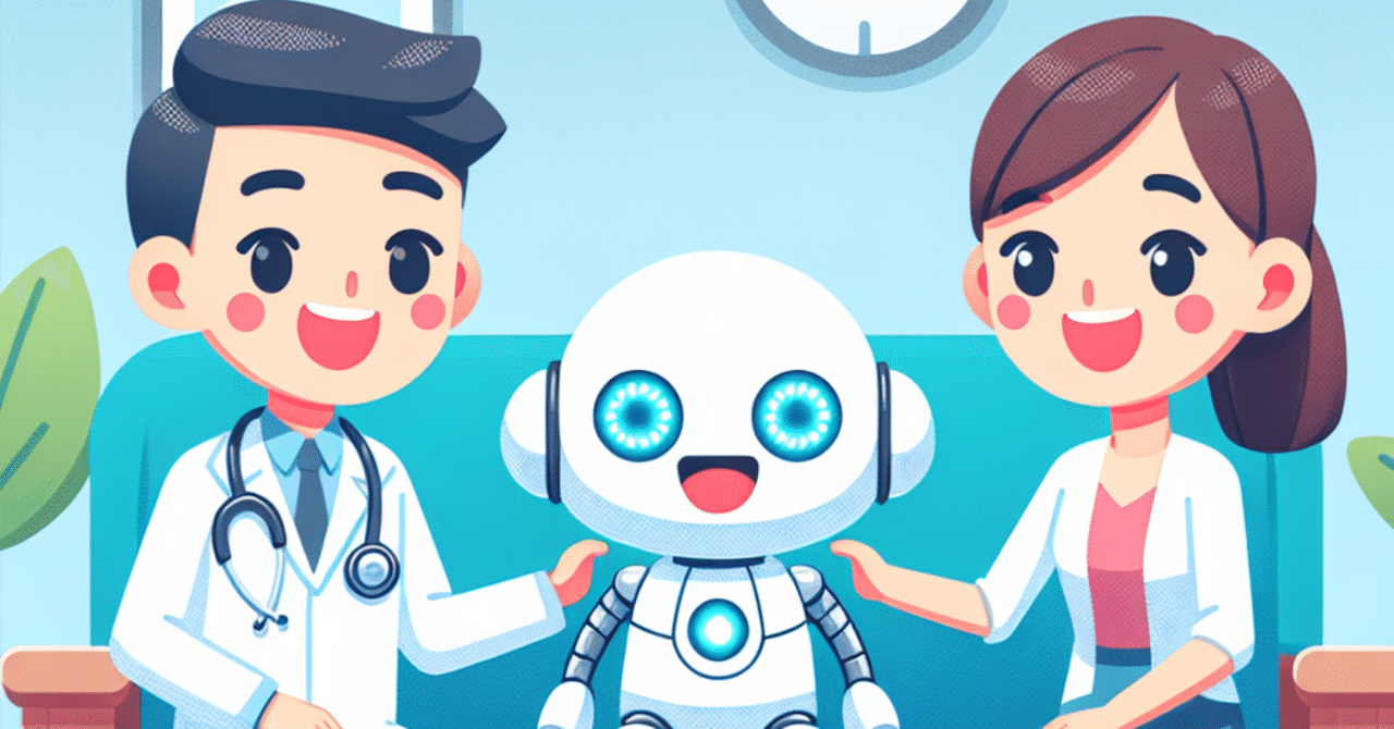 ChatGPT o1 Proと患者さん・医師のコミュニケーション問題を徹底深掘りしてみた｜Keisuke Orimo