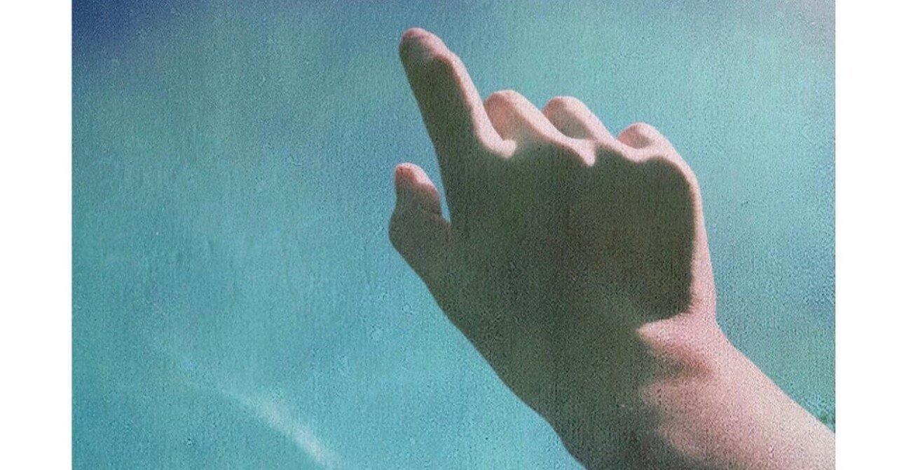 2025年は終わりの始まり？数秘術9の年！｜Chika Nanami 数秘術とルノルマンカードの占い師