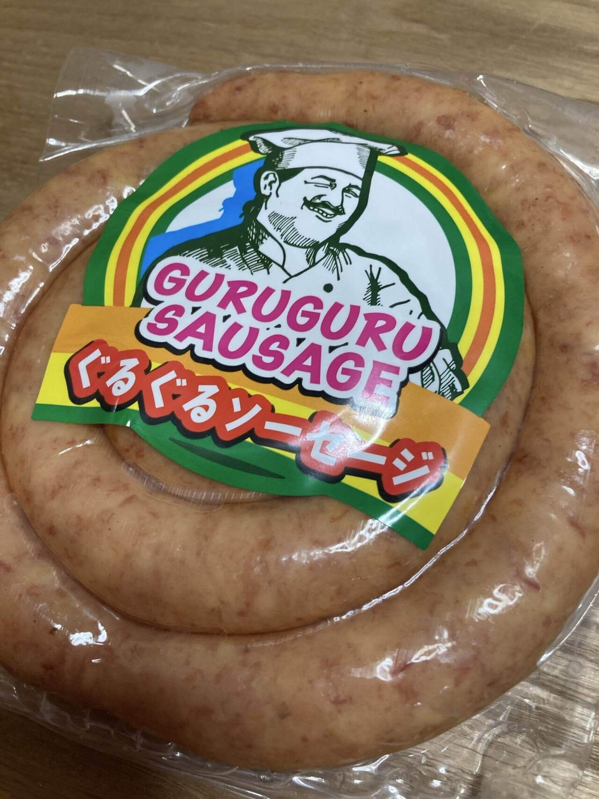 ドイツ語🇩🇪毎朝あのセリフをドイツ語で/朝はアレもしなきゃコレもしなきゃ時間がなーい｜38wien