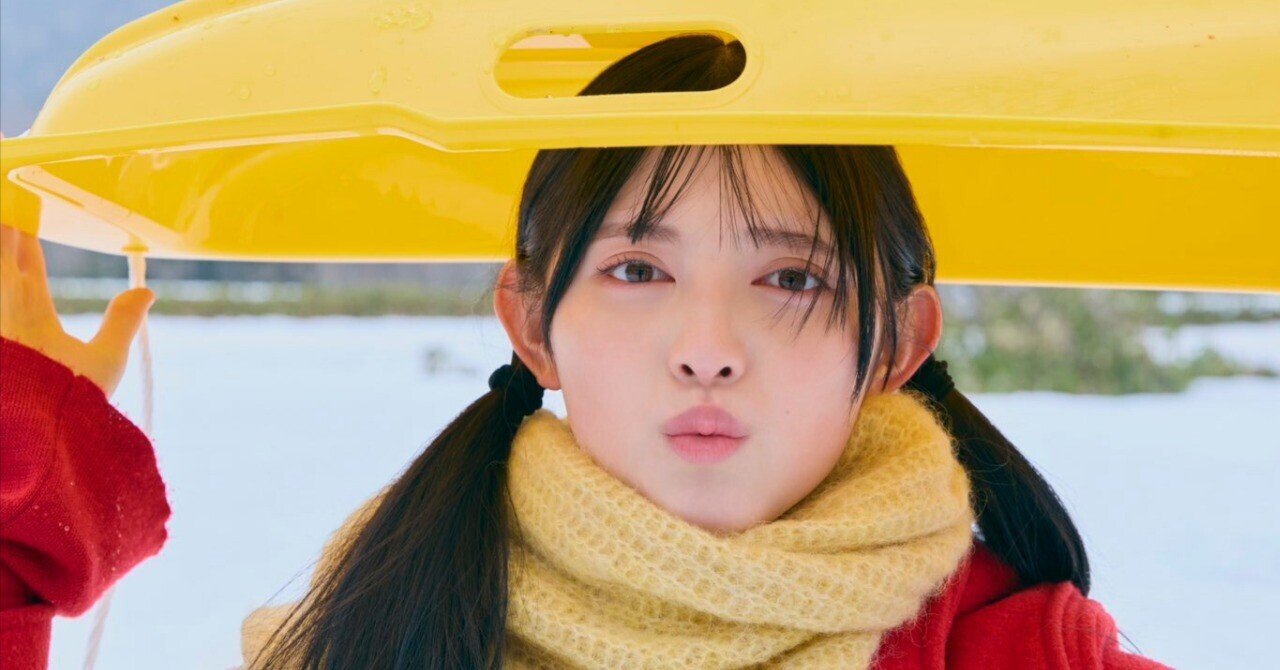 ★★เปิดจอง Cho Tokimeki♡Sendenbu Suda Aki 1st Photo Book 「Su no Aki ...