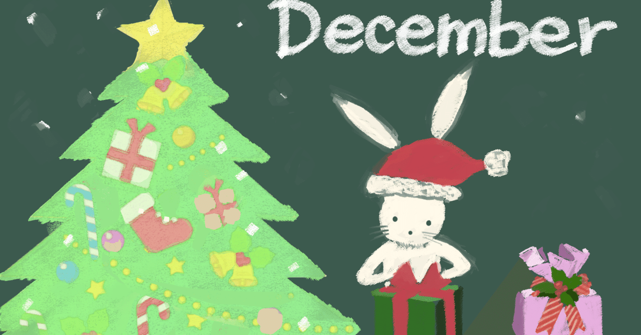 「障害者自立支援機器にかかるニーズ・シーズマッチング交流会」 ｜tatu-kuu（車いすおばあちゃん）