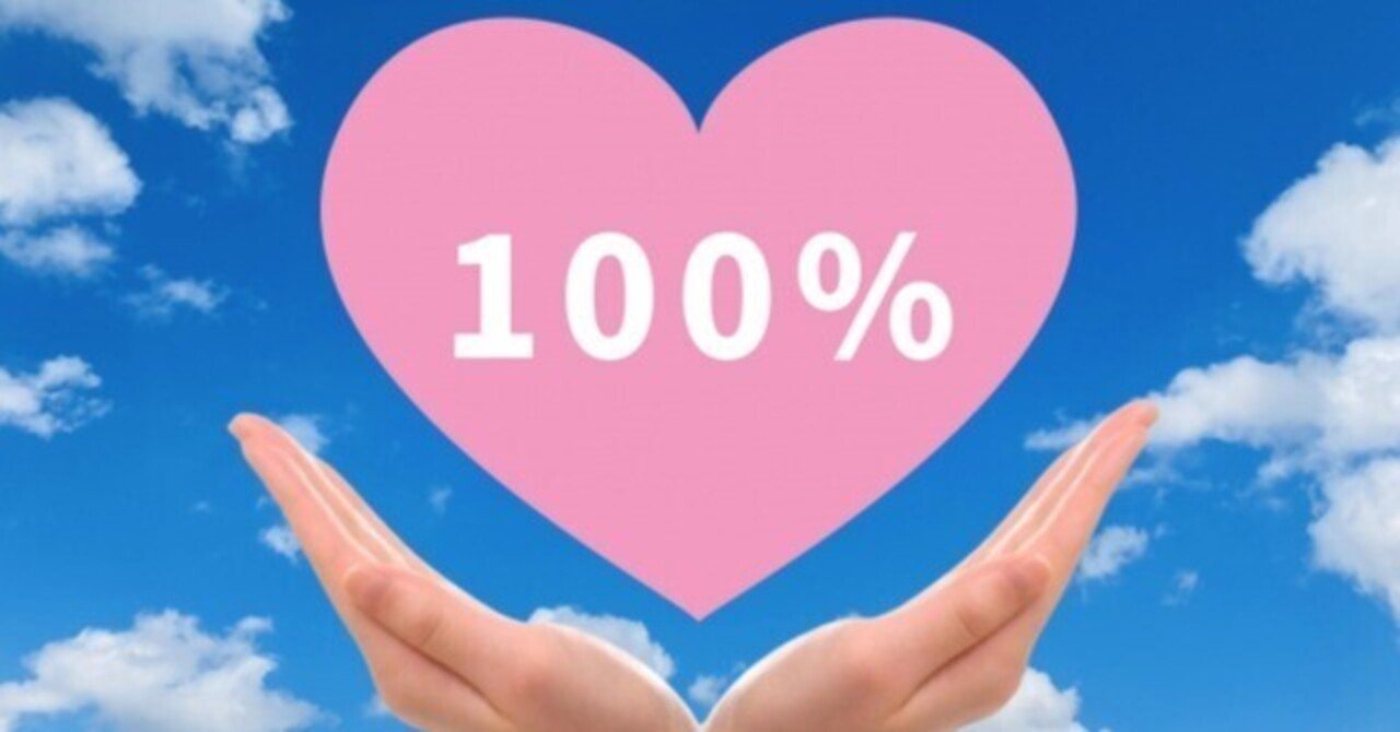 肌トラブル完治版（ニキビ・角栓・アトピー）｜Ibuki Teru