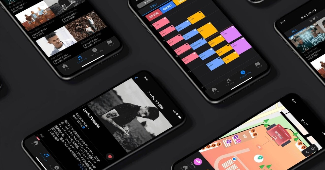 FESPLI事業（ディレクター職）の人材募集について｜Kohei Nojima