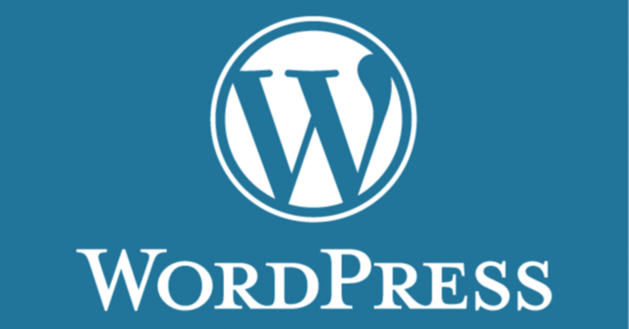 【WordPress】wp_enqueue_scriptを使ってwp_headまたはwp_footerでスクリプトを読み込む方法｜シバタタケシ