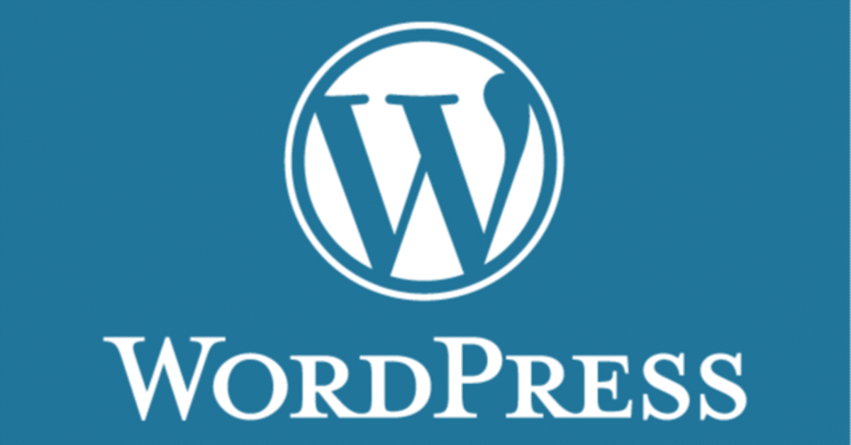 【WordPress】wp_enqueue_scriptを使ってwp_headまたはwp_footerでスクリプトを読み込む方法｜シバタタケシ