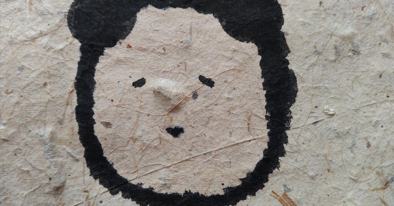 お茶でもどうぞ｜2024-12-21日記｜sakikawasumi