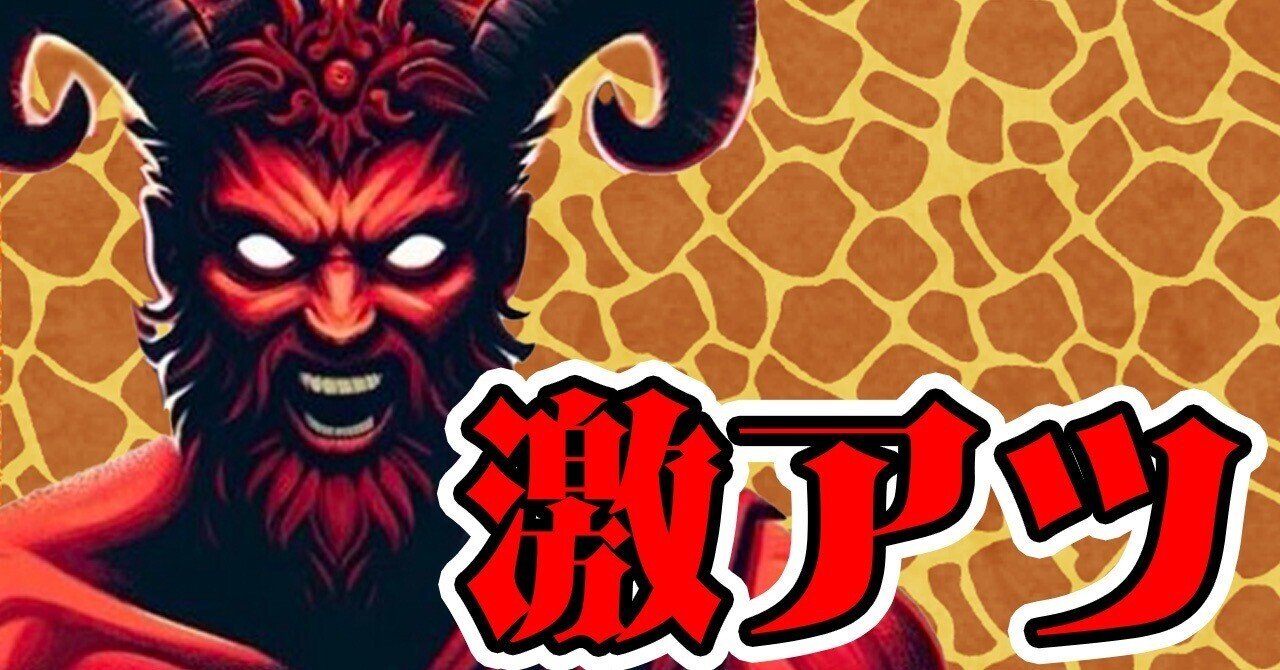 小松島5R 10:05｜HADES競輪競艇