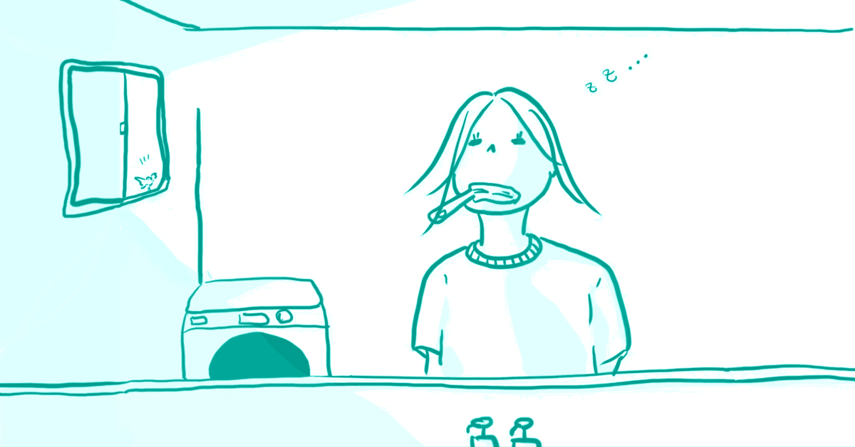 てか、高濃度フッ素って身体への影響無いの？｜kkbeatz