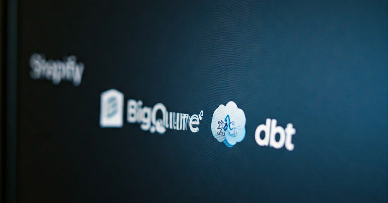 dbt Cloud、BigQuery、Shopify を連携させたデータパイプライン構築に関するガイド｜TWLV32