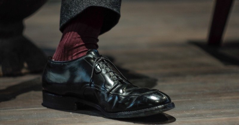 ALDEN」の人気タグ記事一覧|note ――つくる、つながる、とどける。 ALDEN」の人気タグ記事一覧|note ――つくる、つながる、とどける。