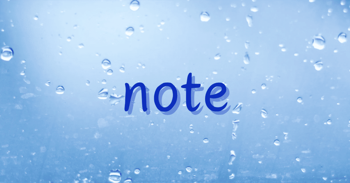 自己紹介の記事を今年中に更新します！｜谷口シン@文理の世界線を自由奔放に生きるnoter