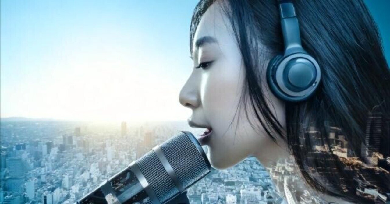 Human x AI 2024歌合戦｜Ferica