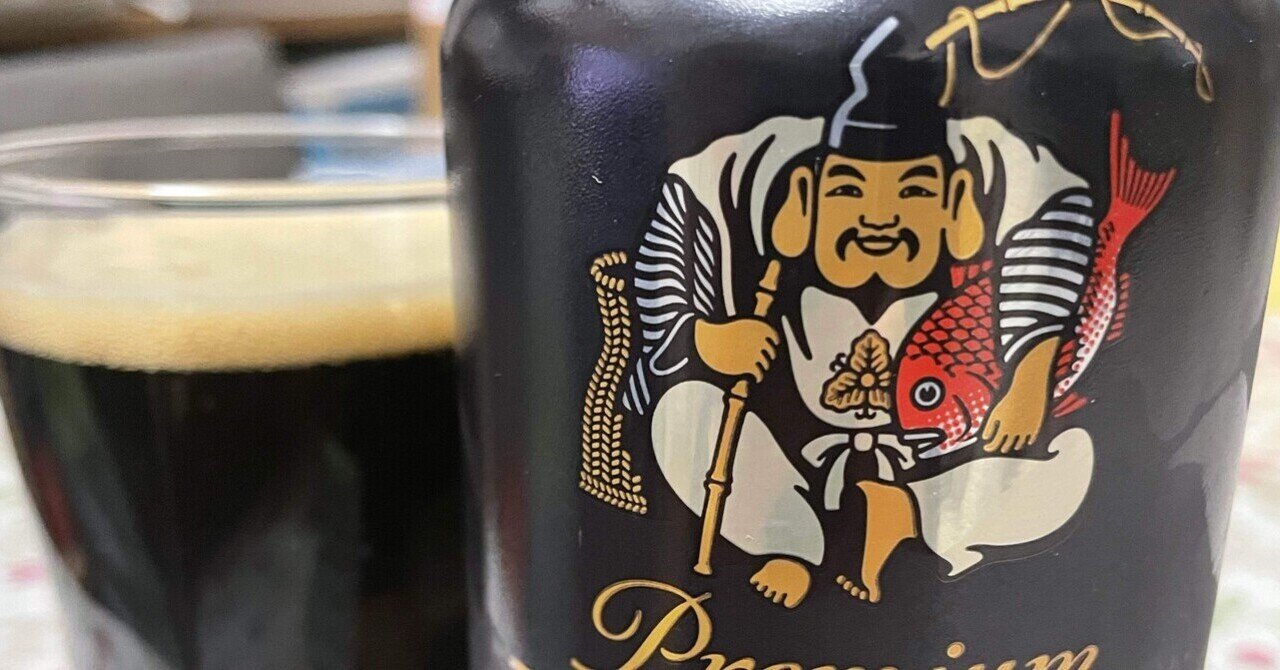 毎日麦酒27｜Yasu Koma