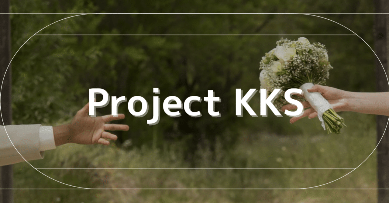 Project KKS｜kotoe