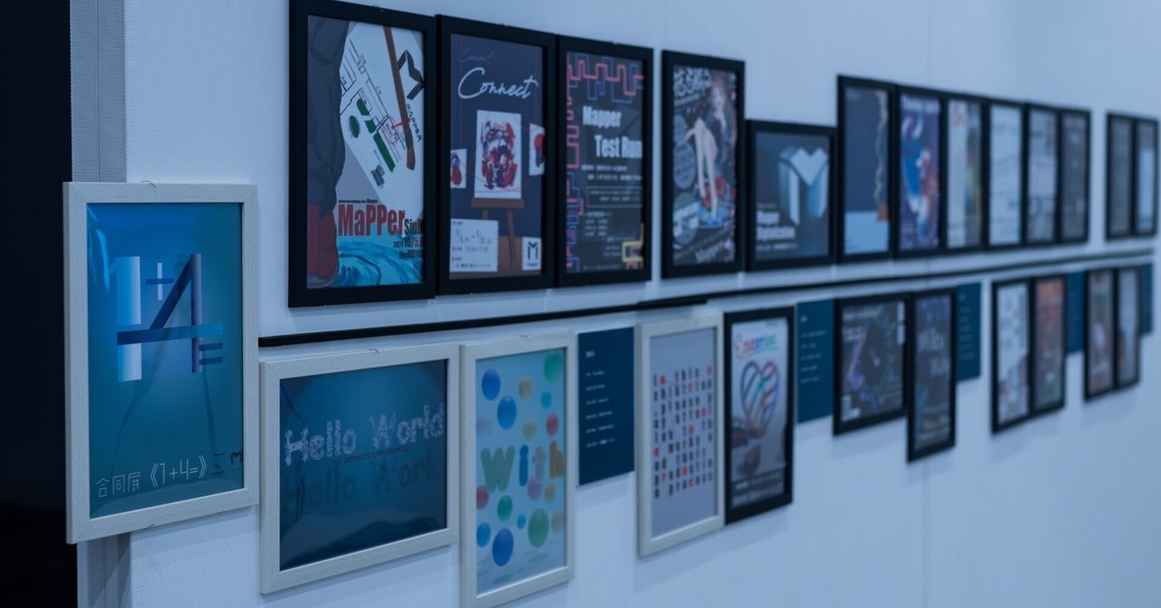 SUKEの「心のお引越し」第84回～次の話～｜SUKE【カメラとテクノロジーと旅の話】@WONDEMENT