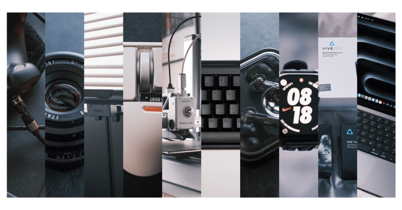 ガジェオタVRChatterが選ぶ!!ベストバイ2024｜Arfox｜Designer